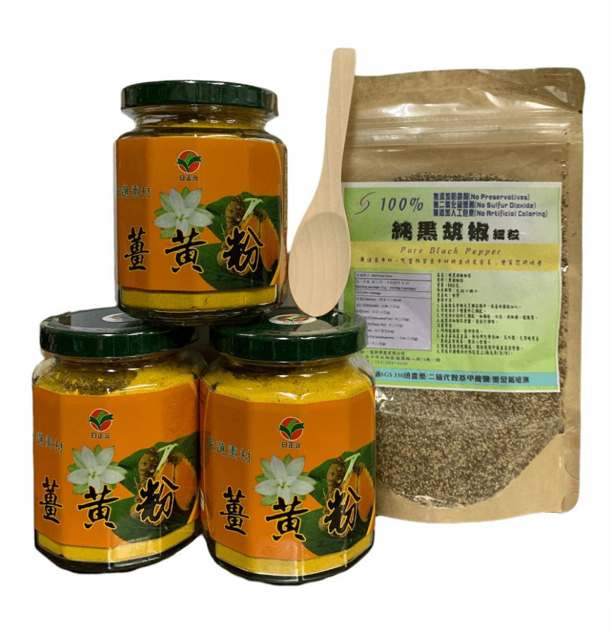 薑黃粉 秋薑黃 薑黃素極高 銷量最佳薑黃粉 價格最合理薑黃粉 口碑最佳秋薑黃粉 宮廷御用保健